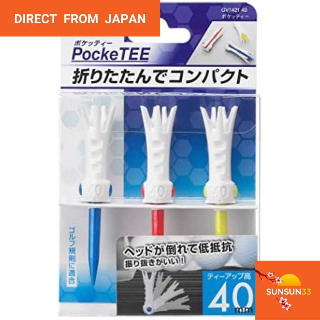 【Direct from Japan】Tabata Golf Tee Plastic Tee Foldable Compact ...