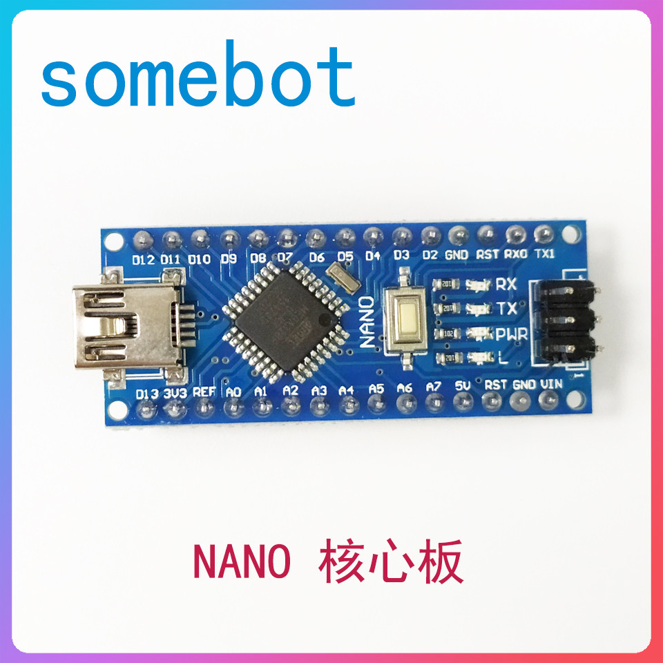 บอร์ดพัฒนา Somebot NANO Core Board V3.0 พร้อมสาย USB ATMEGA328P เข้ากัน ...