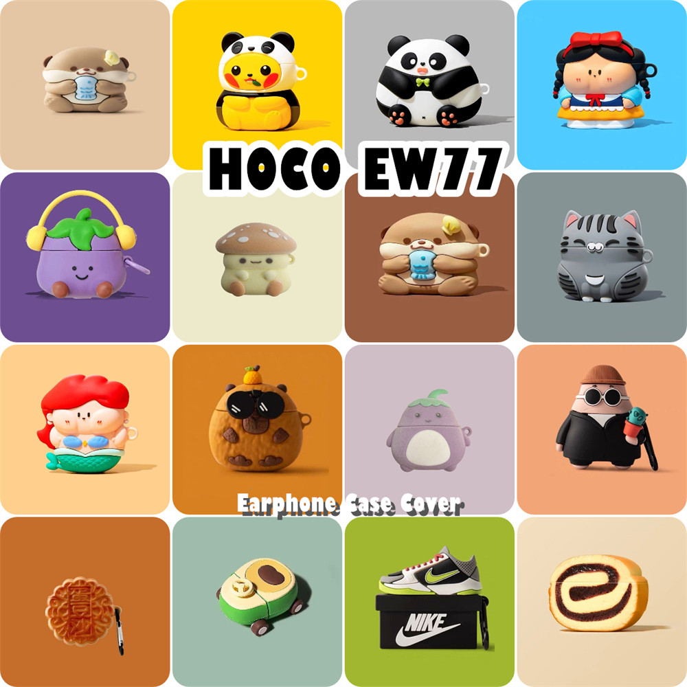 สต็อกพร้อม!สําหรับ HOCO EW77 กรณีหูฟัง Cool Tide การ์ตูน Series ปลอกซิลิโคนอ่อนนุ่ม NO.4 ...