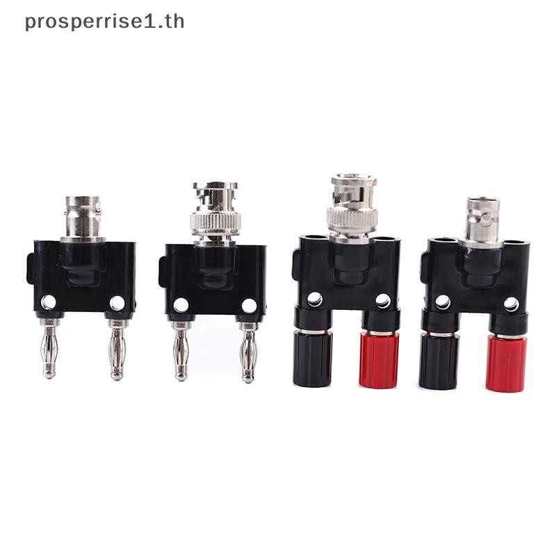[PPTH] BNC Male to 4MM Twin Dual Binding Posts Banana Plug Jack Female Coaxial Adapter Connector ...
