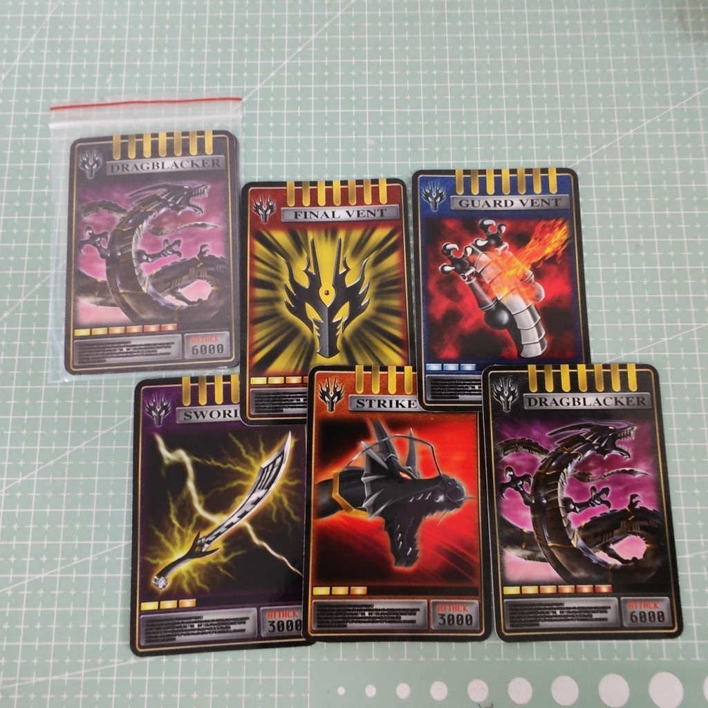 Kamen Rider Ryuki Kamen Rider Dragon Rider Simple Edition การ์ดราคาถูก ...