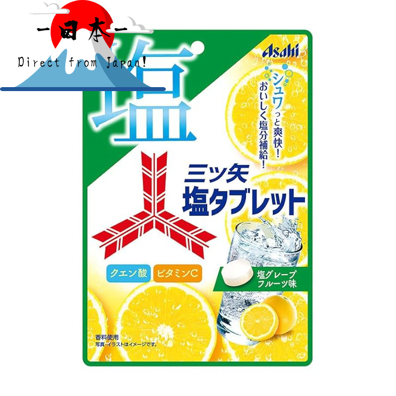 [Direct from Japan] Asahi Group Foods Mitsuya Salt Tablets 54g x 4 pieces | Shopee Thailand