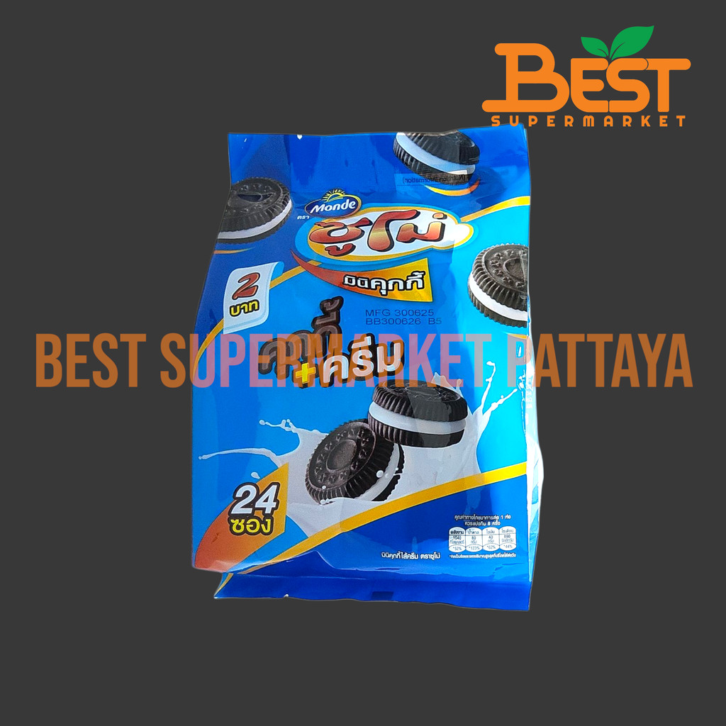 ซูโม่ มินิคุกกี้ไส้ครีม 9กรัม x 24ซอง.Sumo Mini Cookies&Cream 9g. x ...