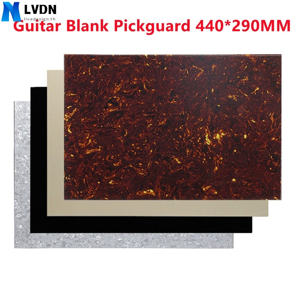 Blank Pickguard Sheet Electric Guitar scratchplate วัสดุ DIY 44 x 29cm 3 ply สินค้าคุณภาพสูง ...