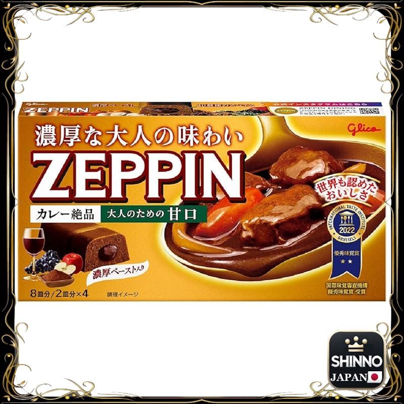 《JAPAN》★ZEPPIN Sweet Curry 175g×5 Packs | Shopee Thailand