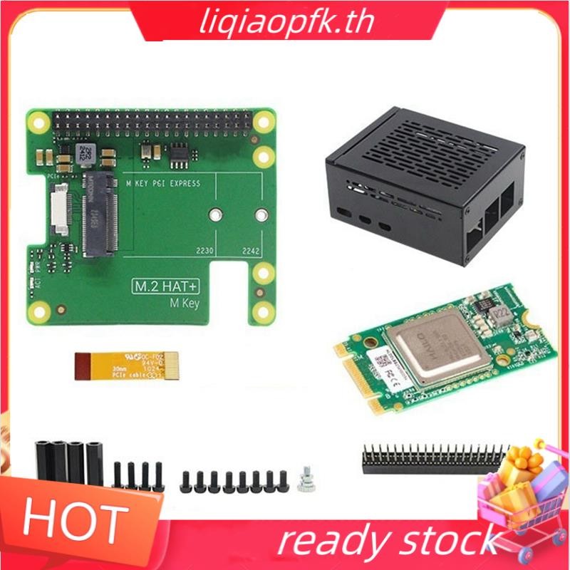 Ready store สําหรับ Raspberry Pi 5 AI ชุด M.2 HAT+Hailo Al Acceleration ...