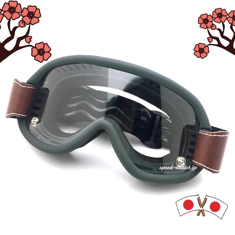 [From JAPAN][Baruffaldi] SPEED 4 GOGGLE Red - Shopee SEO Optimized ...