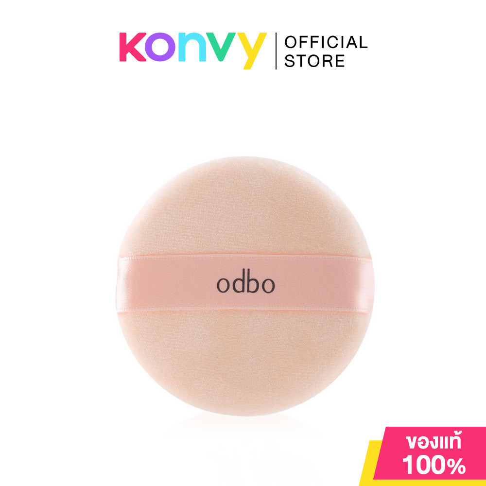 ODBO Perfect Puff Beauty Tool OD843 โอดีบีโอ พัฟทาแป้ง สัมผัสนุ่ม สบายผิว เนื้อนุ่มละเอียด ...