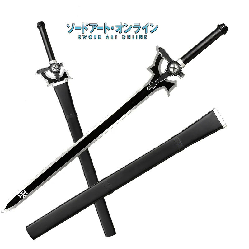 SAO Kirito Elucidator Replica Sword Art Online Updated Cosplay Props ...