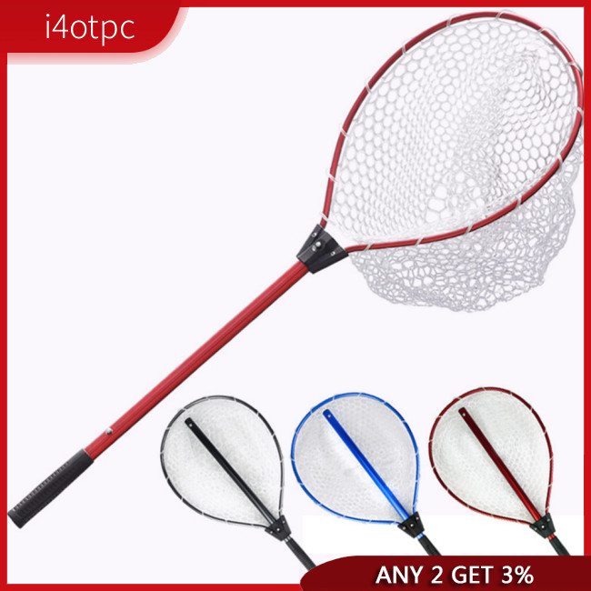 I4otpc Anti-hook ซิลิโคนตกปลาสุทธิ Telescopic อลูมิเนียม Rod อุปกรณ์ตกปลา | Shopee Thailand