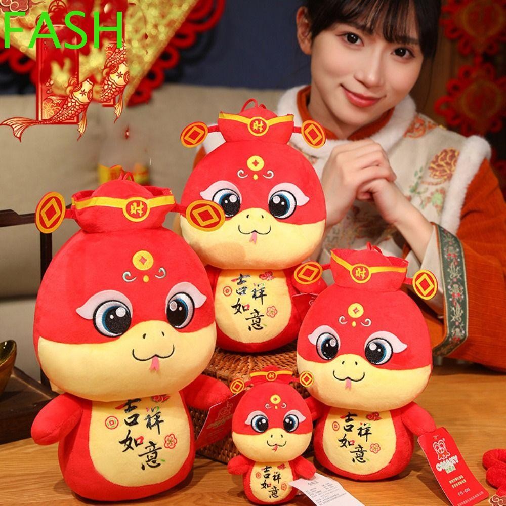 Fash ของเล่นตุ๊กตาปีงู, Blessing Happy New Year Wealth Snake Year ...