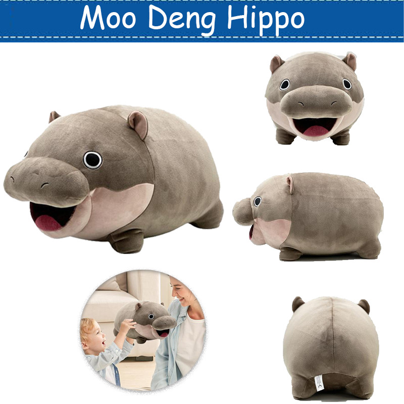 Moo Deng Hippo การ์ตูน Bouncy Pig Hippo ตุ๊กตาสัตว์ Plush ของเล่นตุ๊กตา ...