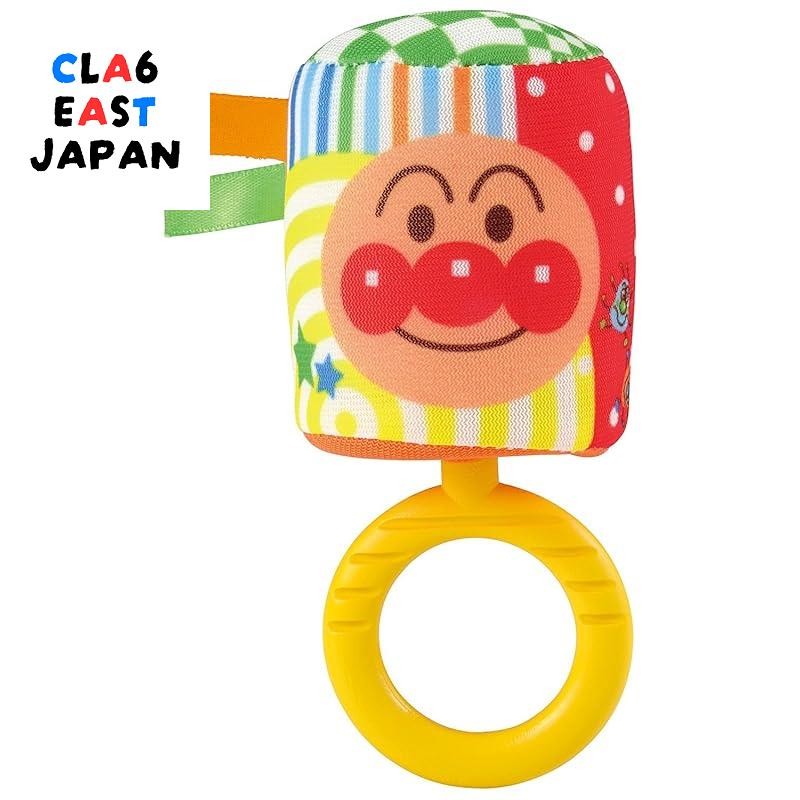 Baby Labo Anpanman Soft Polon Polon Chime | Shopee Thailand