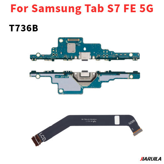 Original สําหรับ Samsung Galaxy Tab S7 FE 5G SM-T730 / T733 / T736B USB ...