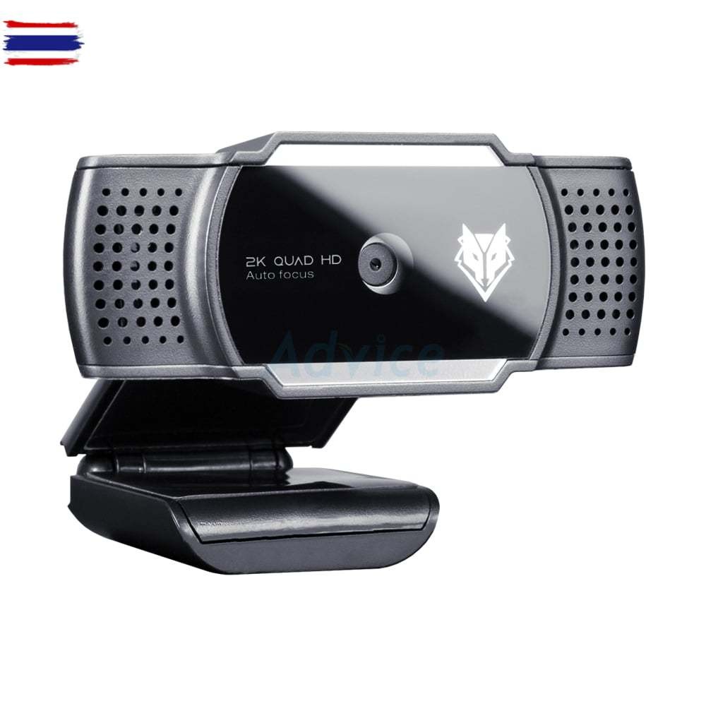 WEBCAM NUBWO NWC-500 | Shopee Thailand