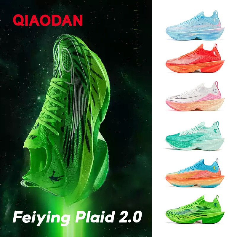 รองเท้าวิ่งมาราธอนมืออาชีพสำหรับผู้ชาย Qiaodan Feiying Plaid 2.0 แผ่นคาร์บอน ความยาวเต็ม ระบาย ...