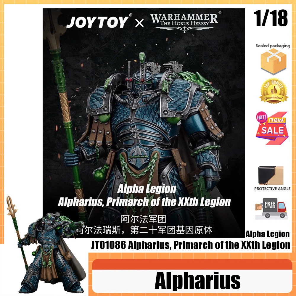 JOYTOY Alpharius 1/18 JT01086 Alpha Legion Alpharius Primarch of the ...