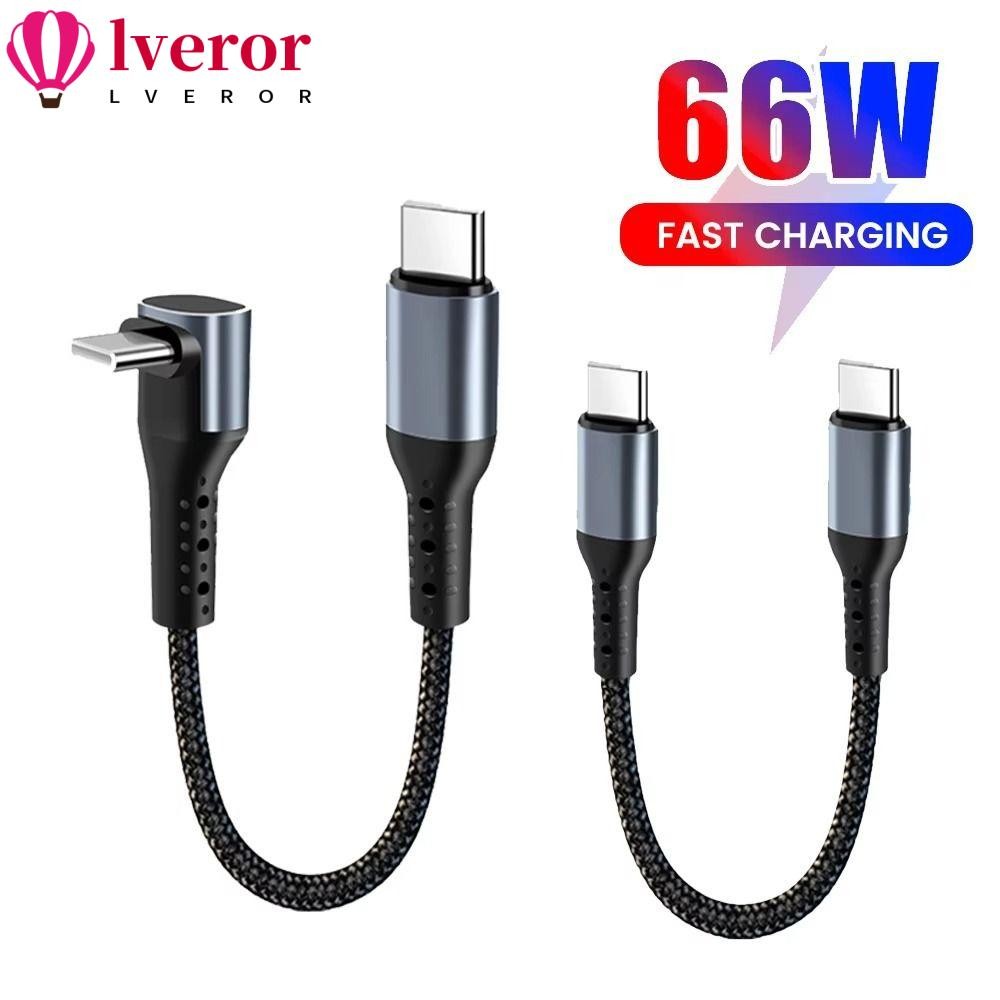 สาย USB-C แบบสั้น LVEROR, 6A 66W 90° Elbow USB to Type C Line, Universal 0.25/0.5M Fast Charging ...