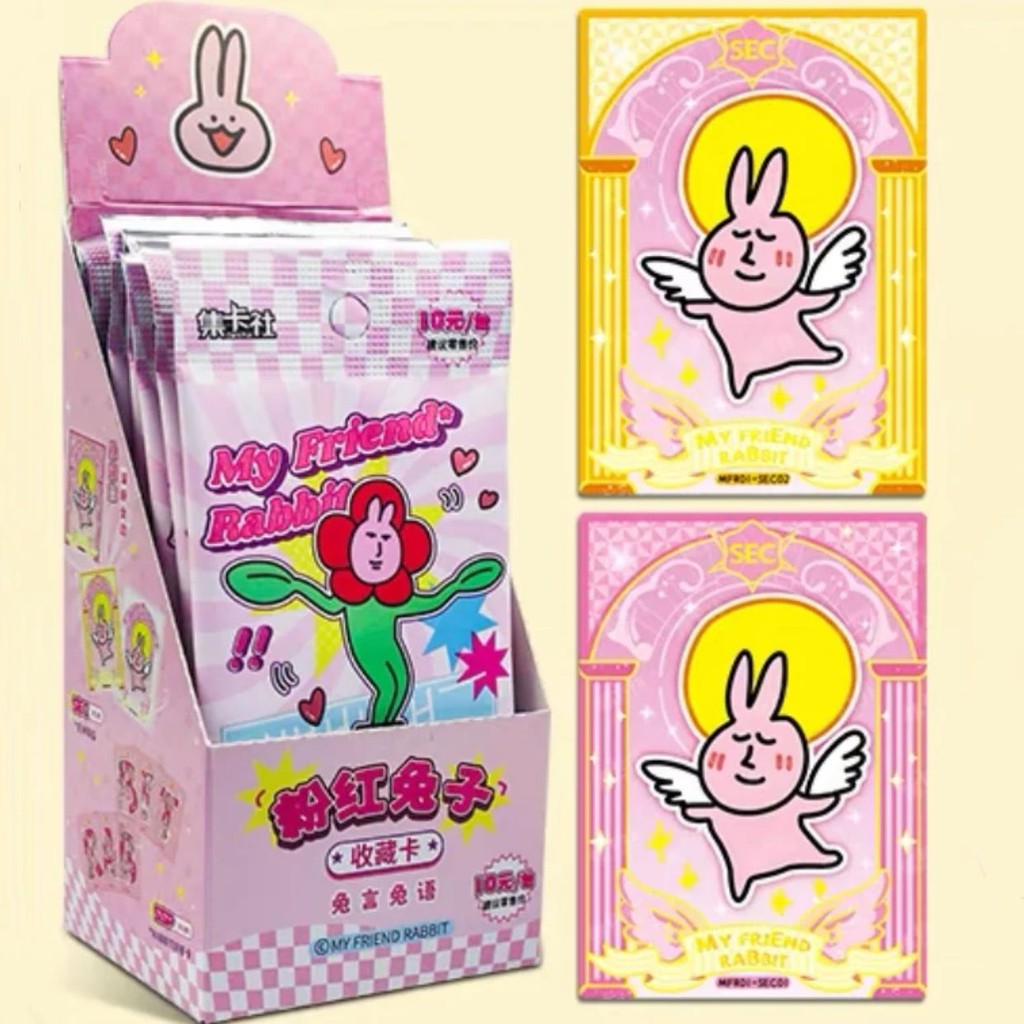 Jikashe Pink Rabbit Collection Card Rabbit Yan Rabbit Language Merchantion การ์ดอิโมติคอนตลก ...