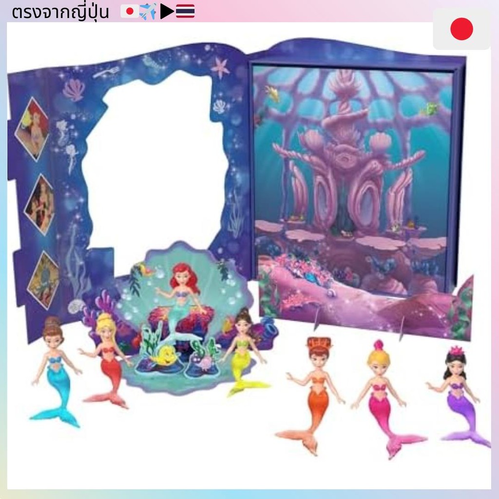 Mattel Disney Princess Ariel 7 นิทานชุด 7 ตุ๊กตามินิ, ตุ๊กตาแต่งตัว ...