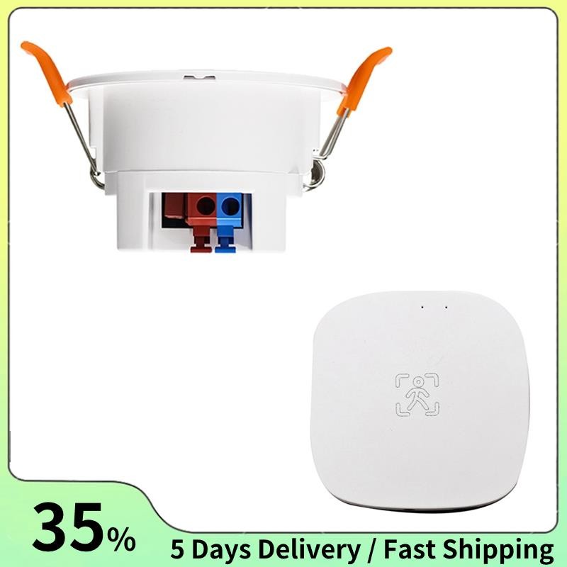 Tuya ZigBee mmWave Human Presence Sensor พร้อมการตรวจจับเรดาร์ ...