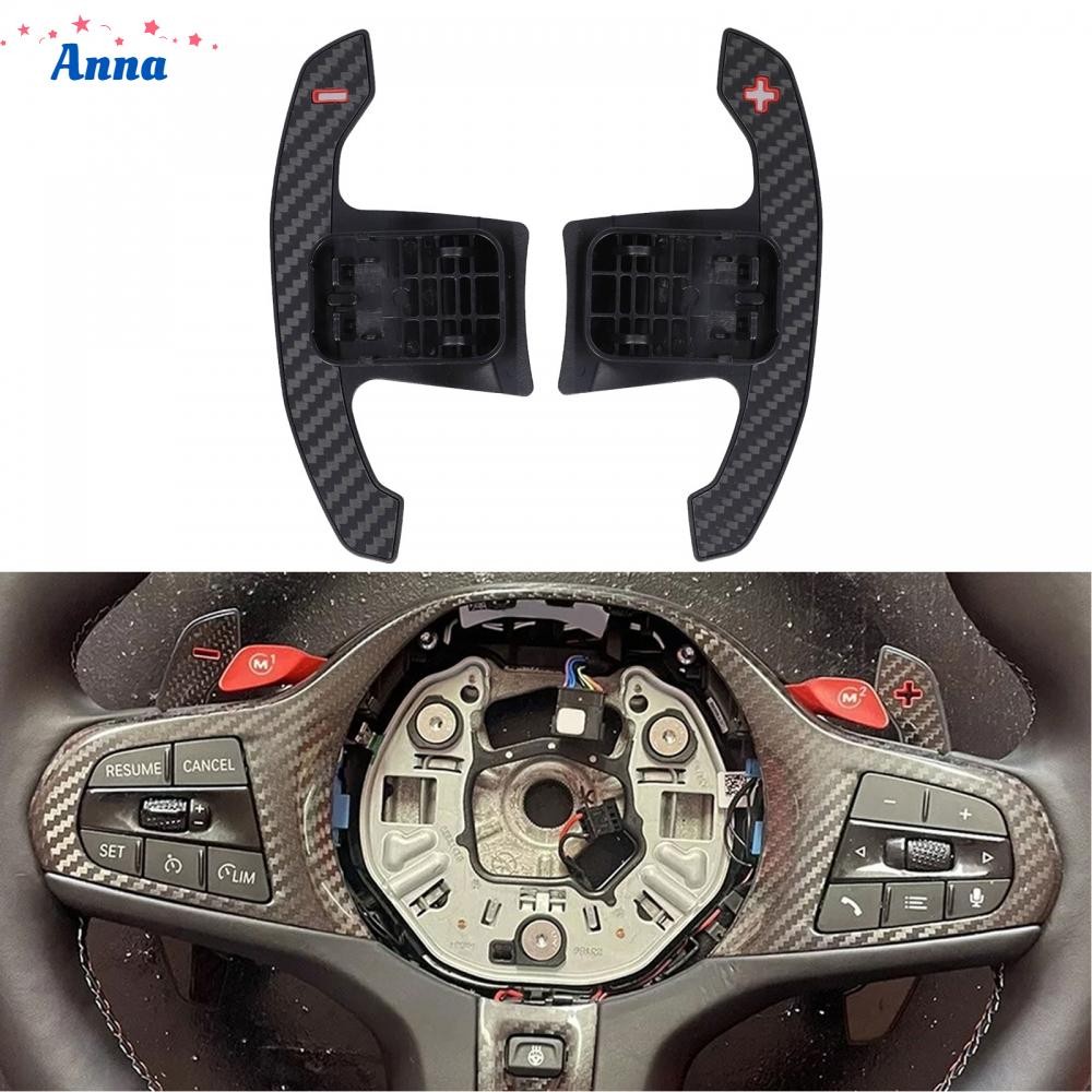 【Anna】Carbon Fiber Covers High-quality Materials Non-deformable Plug ...