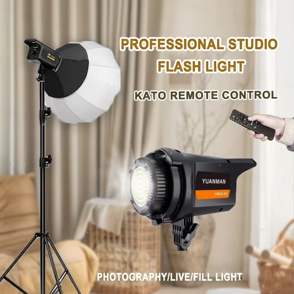 500W ไฟไลฟ์สด LED ไฟถ่ายรูป ไฟสตูดิโอ with Lantern Softbox & Tripod ...