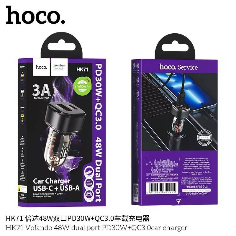 Hoco HK71 หัวชาร์จเร็วในรถ 2 พอร์ต รองรับ PD 30W + QC3.0 (Type-C & USB ...