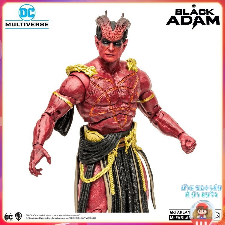 ส่วนลดการขายร้อน McFarlane Shabak Devil Black Adam McFarlane ของแท้ ...