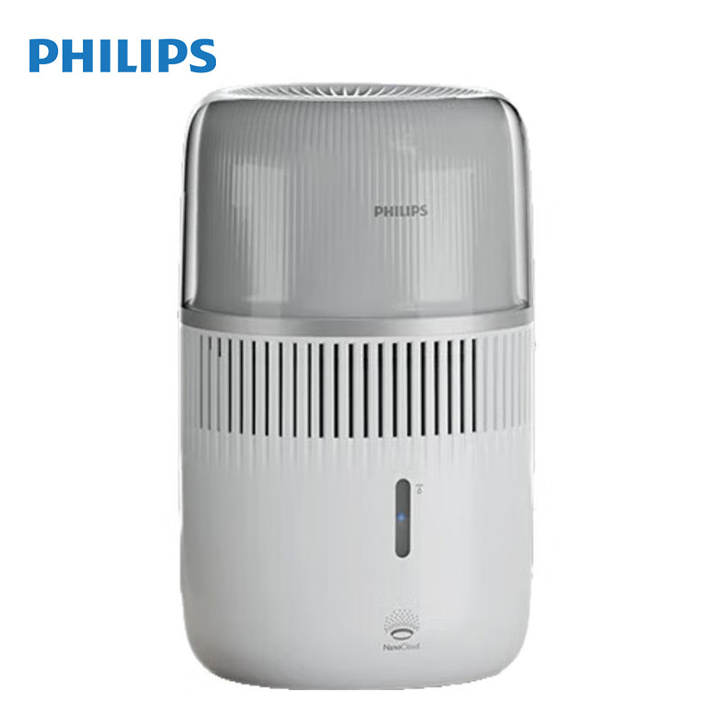 Philips Humidifer HU5710 เครื่องเพิ่มความชื้นในอากาศแบบไร้หมอก | Shopee ...