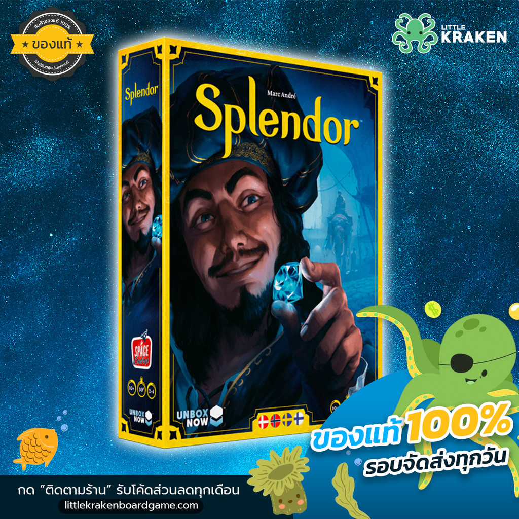 Splendor Refresh [EN] - Board Game บอร์ดเกม [ของแท้] | Shopee Thailand