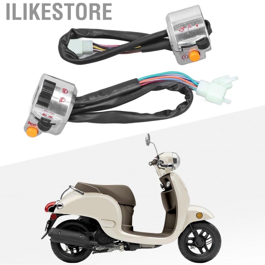 Ilikestore Handle Bar Light Controller สวิตช์ Handlebar พร้อมสายเคเบิล ...