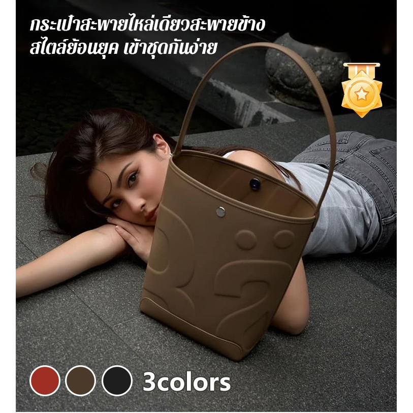 ผู้หญิงกระเป๋าสะพายไหล่เดี่ยว สไตล์วินเทจ แมทช์ง่าย ความจุขนาดใหญ่การ ...