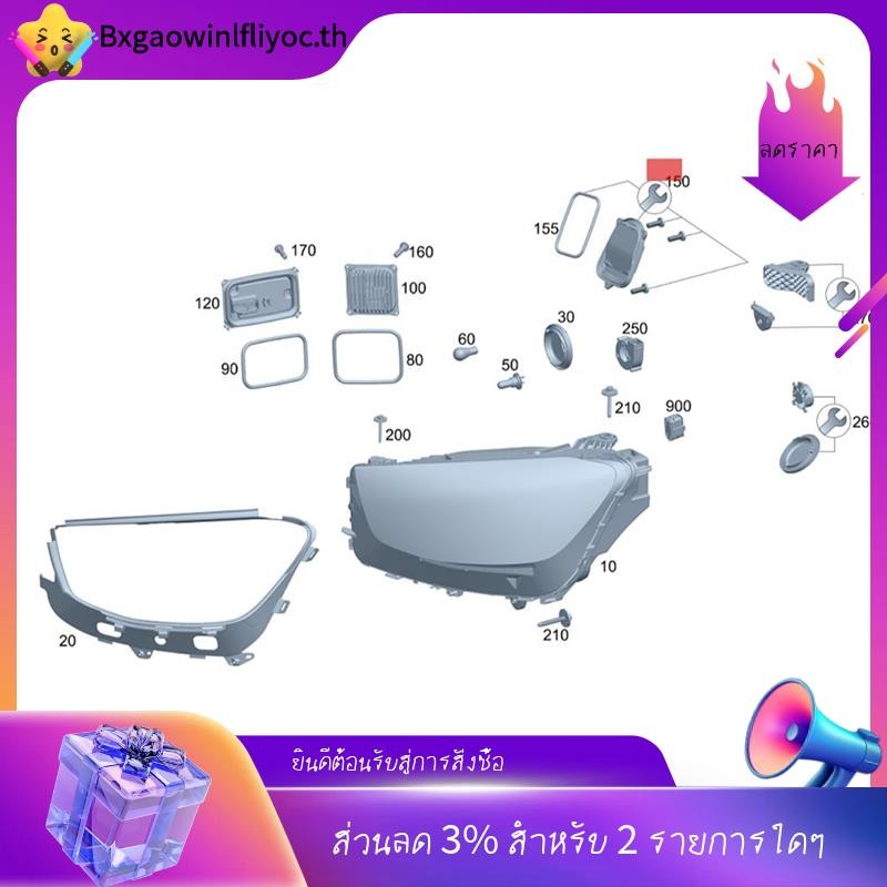 [มีในสต็อก]เปลี่ยนโมดูล Led ไฟหน้าซ้าย A2539068100 สําหรับ - จีแอลซี ...