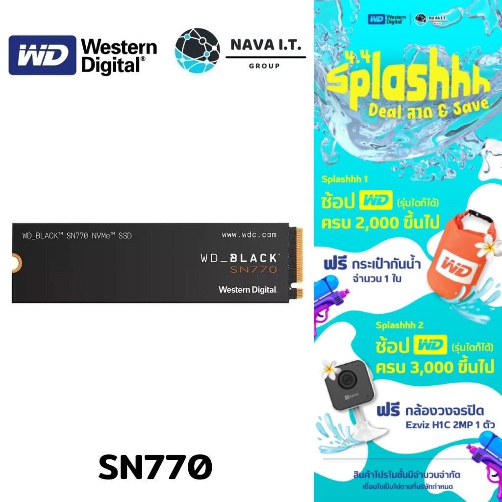 WD SSD M.2 NVMe WD BLACK SN770 500GB GEN 4.0 (WDS500G3X0E) | Shopee ...