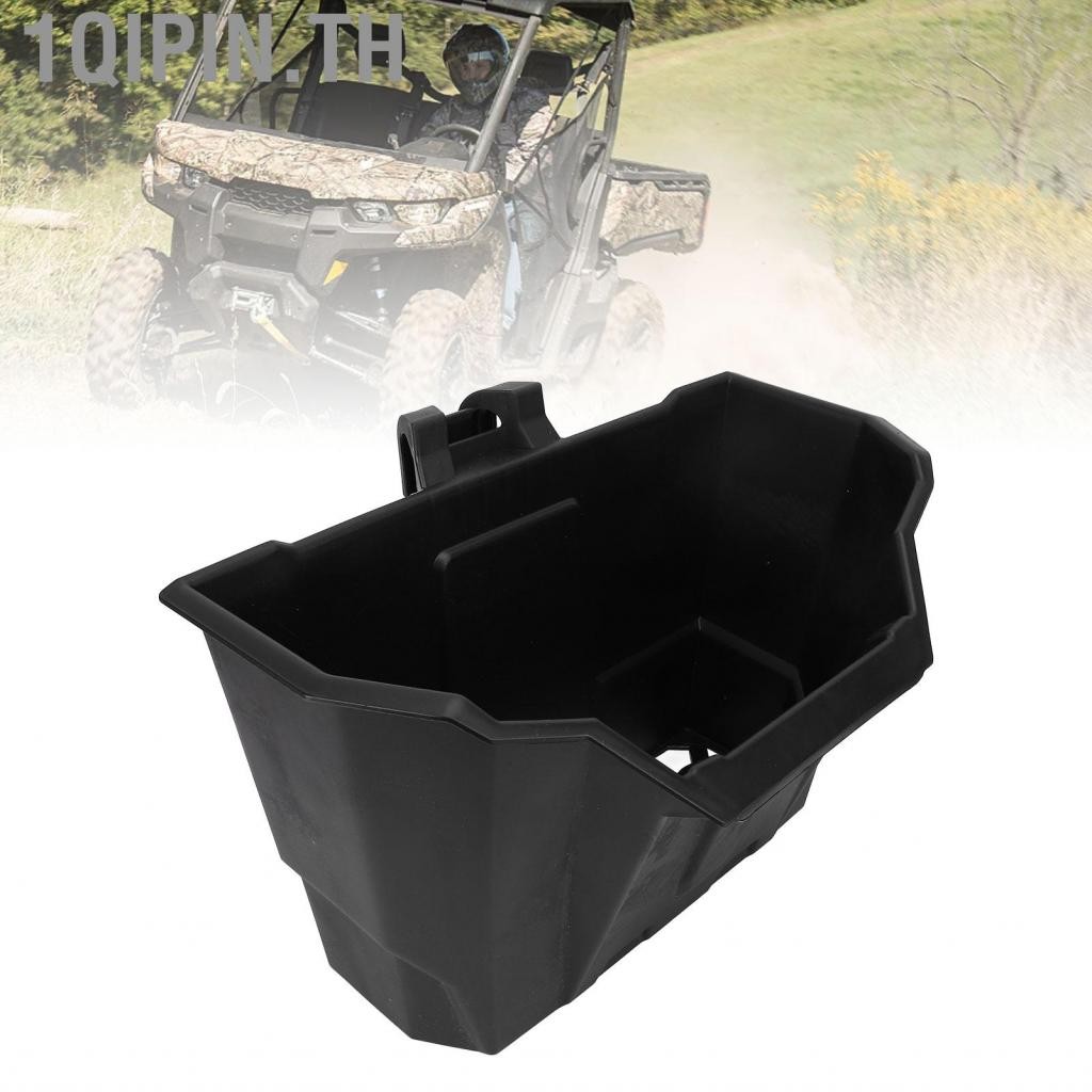 1qipin.th Fabater UTV ภายใต้กล่องเก็บที่นั่ง 15L/4GAL Driver Bin ...
