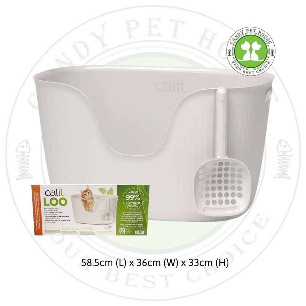 Catit Loo กระบะทรายแมวพร้อมที่ตัก /Bekas Pasir Kucing/ Tandas Kucing | Shopee Thailand