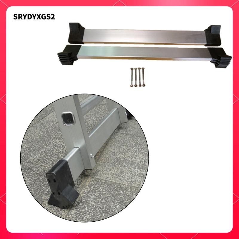 [Srydyxgs2] Telescoping Ladder Balance Bar อเนกประสงค์แบบพกพาระดับพรี ...