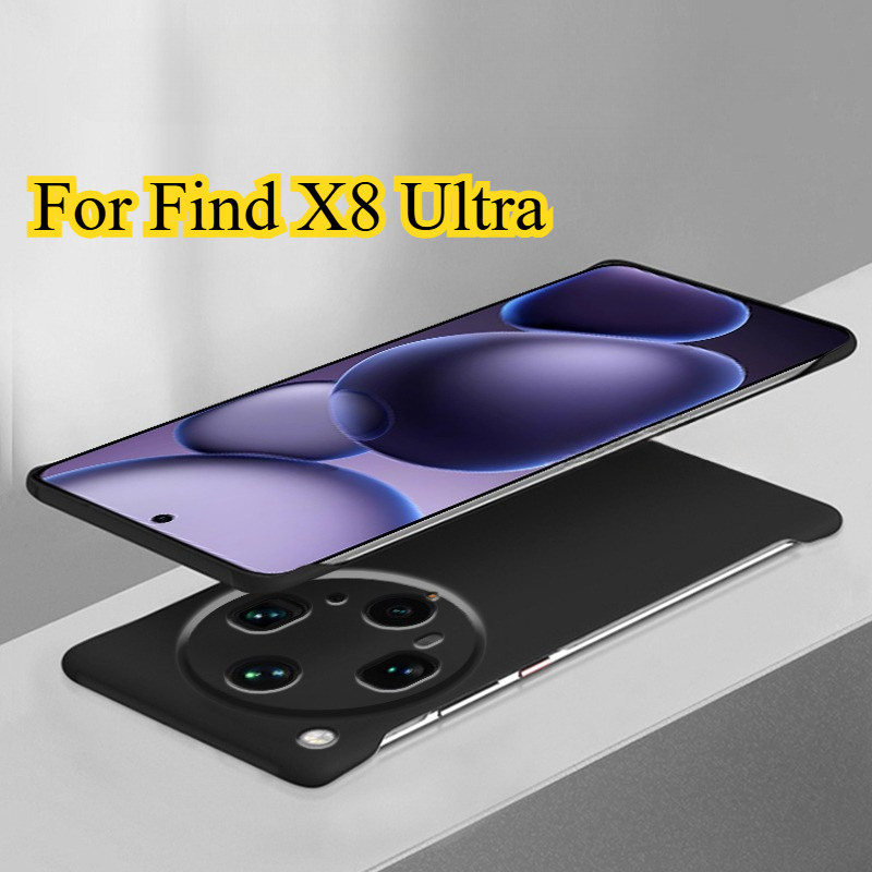 สําหรับค้นหา X8 Ultra กรณี Ultra Thin Frameless Matte ผิวรู้สึก Hard PC ...