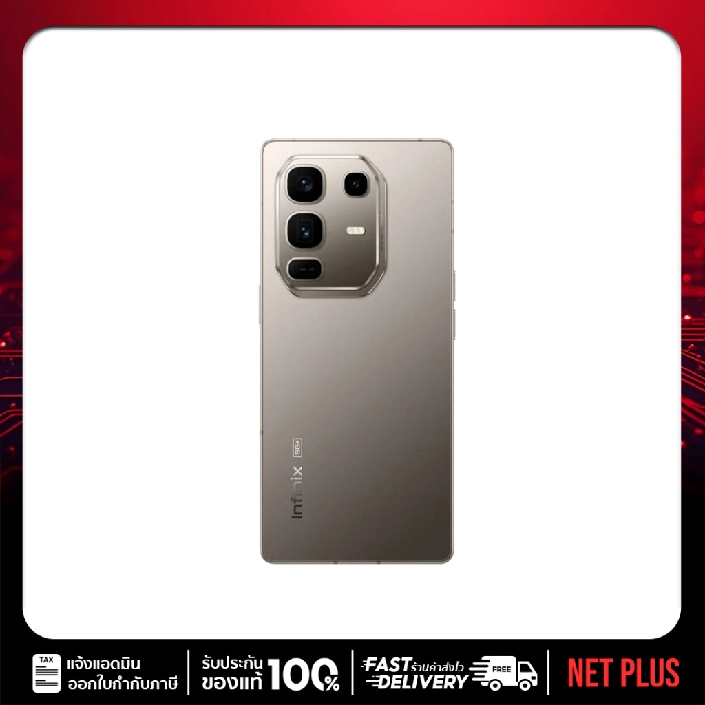 Infinix Note 50 Pro Plus (12+256GB) หน้าจอใหญ่ 6.78 นิ้ว แบตเตอรี่อึด 5,200 mAh netplus | Shopee ...