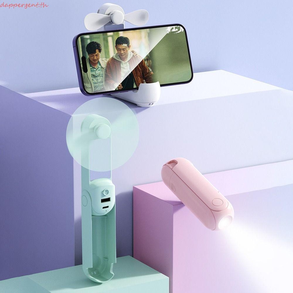 DAPPERGENT พัดลมขนาดเล็ก, ชาร์จ USB พัดลมมินิน่ารัก, Air Cooler แบบพกพา Cooling Turbo พัดลมมือ ...