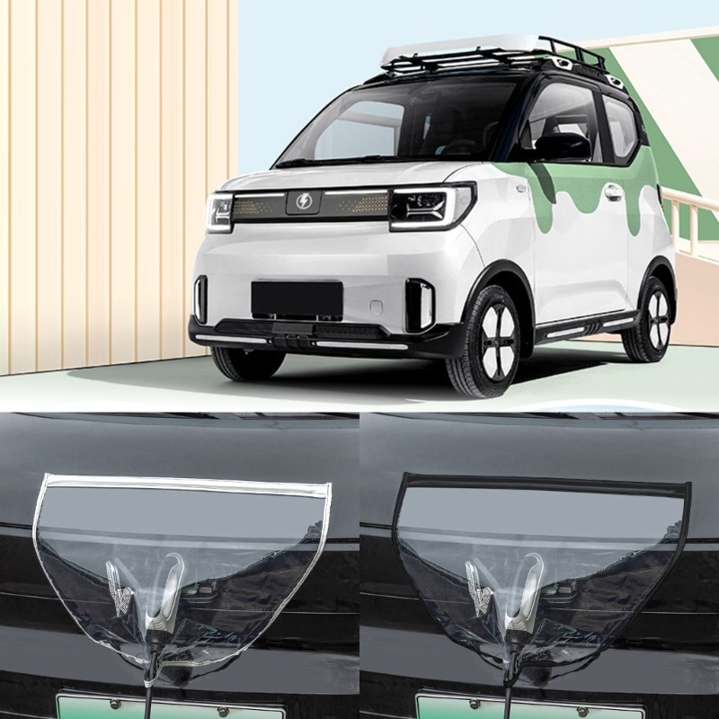 Winu All Directional Rain Isolation EV ชาร์จพอร์ต Rain Cover สิ่งที่แนบ ...