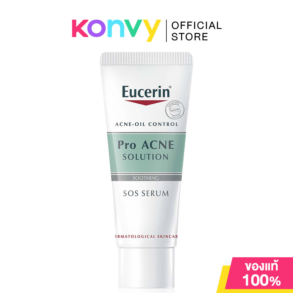 Eucerin Pro Acne Solution Sos Serum 10ml ยูเซอริน โปร แอคเน่ โซลูชั่น ...
