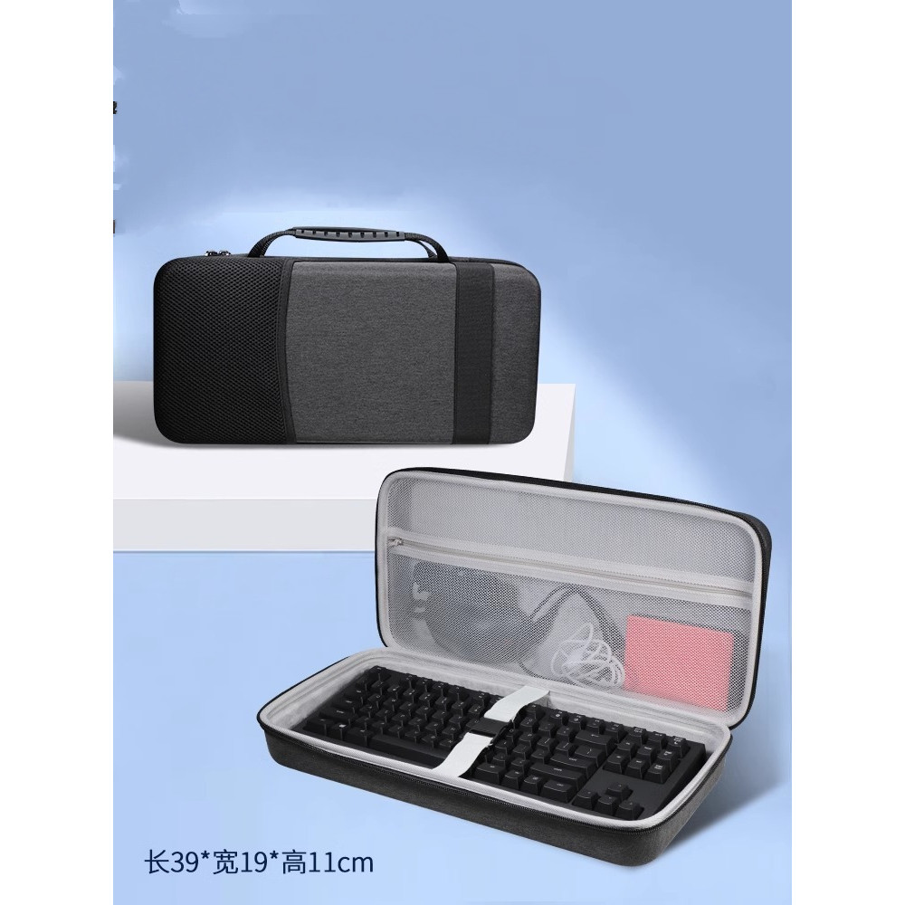 สําหรับ WOB RAINY75 แพคเกจคีย์บอร์ด Rain 75 กล่องเก็บคีย์บอร์ดเชิงกลแบบ ...