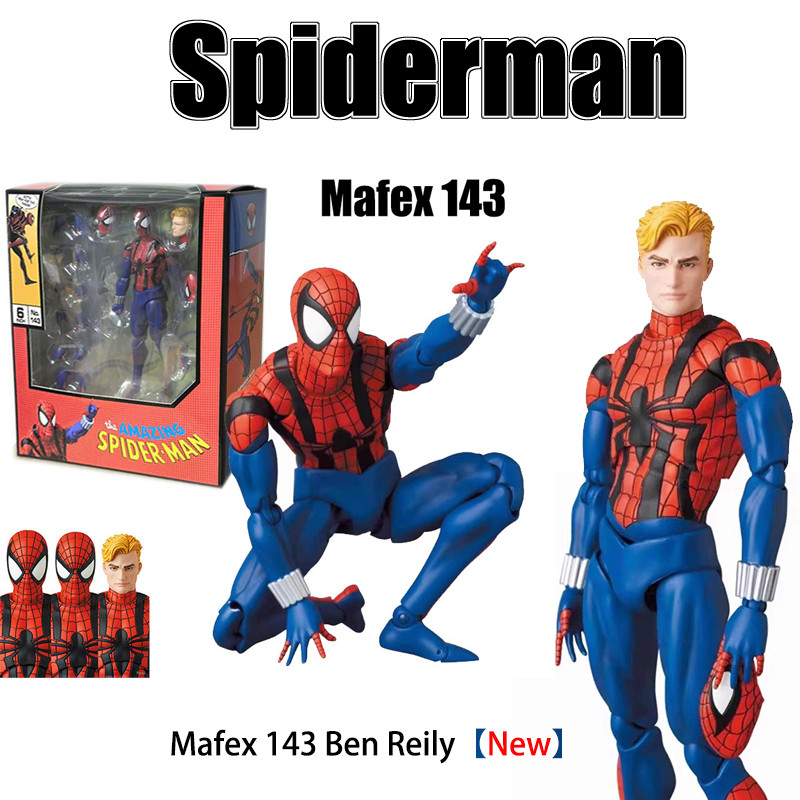 Mafex 147 Symbiote Spiderman Miles Morales Articulado Mdoel Mafex 143 ...