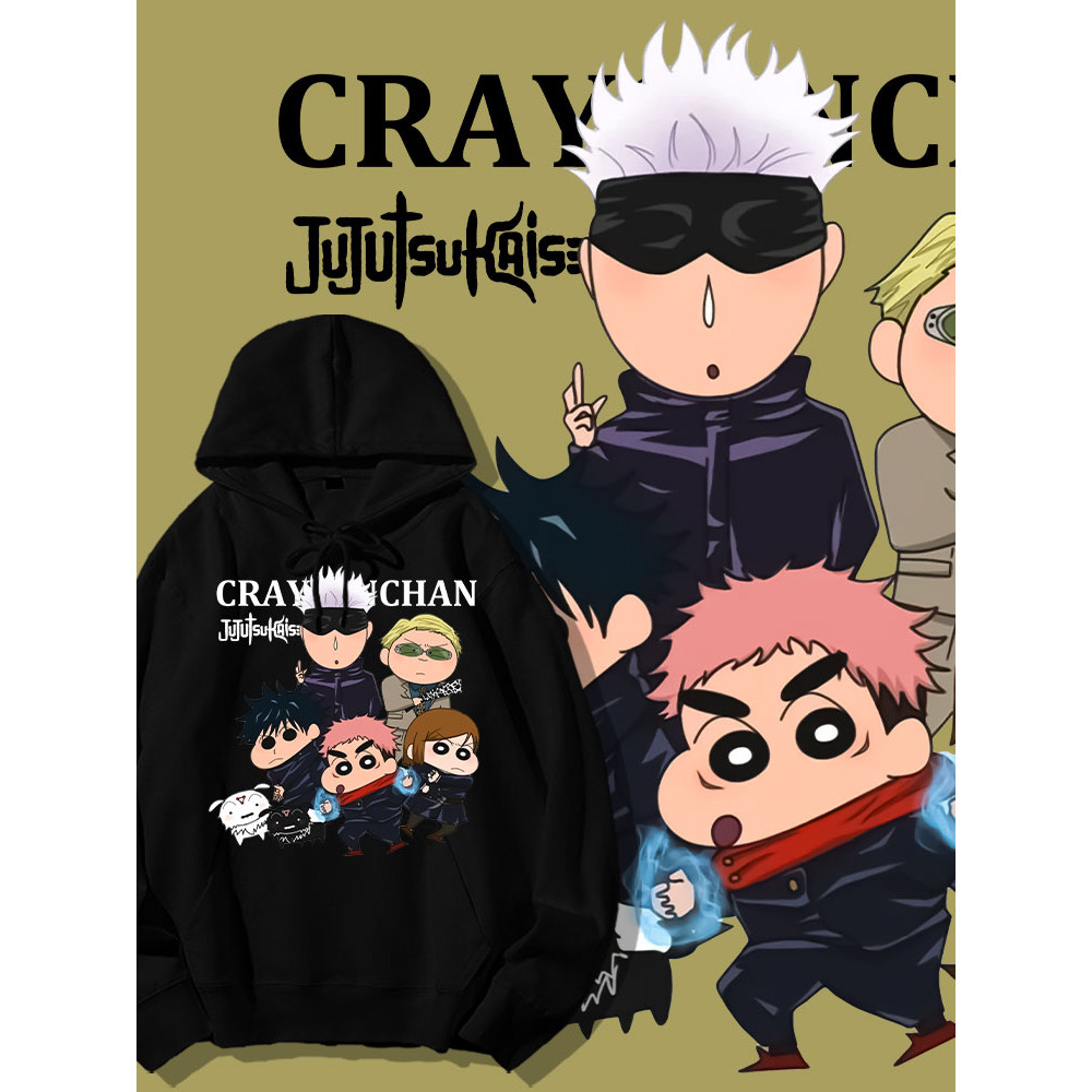 Jujutsu Kaisen Crayon Shin-chan เสื้อกันหนาวมีฮู้ดสำหรับผู้ชาย Gojo ...