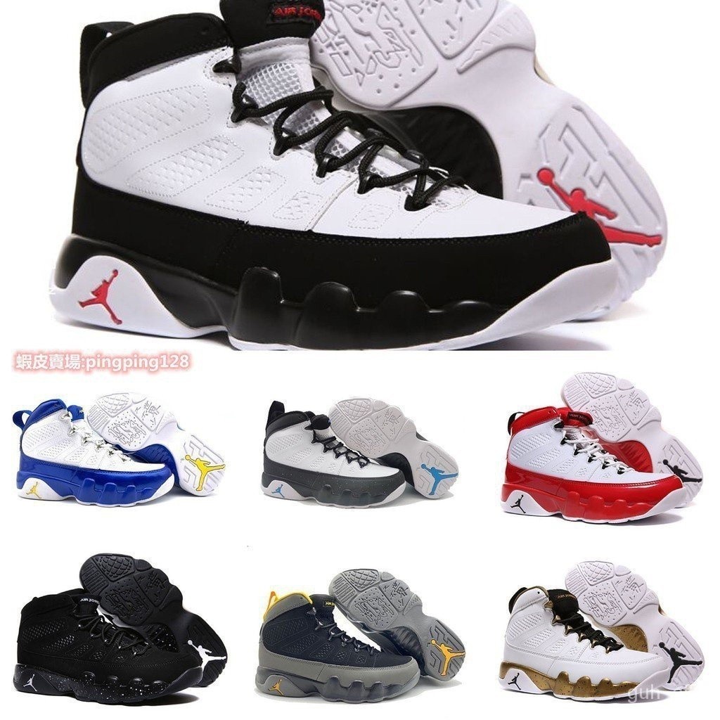 ขายร้อน Nike Air Jordan 9 Retro Jordan รุ่นที่9 AJ9รองเท้ากีฬาหุ้มข้อ ...
