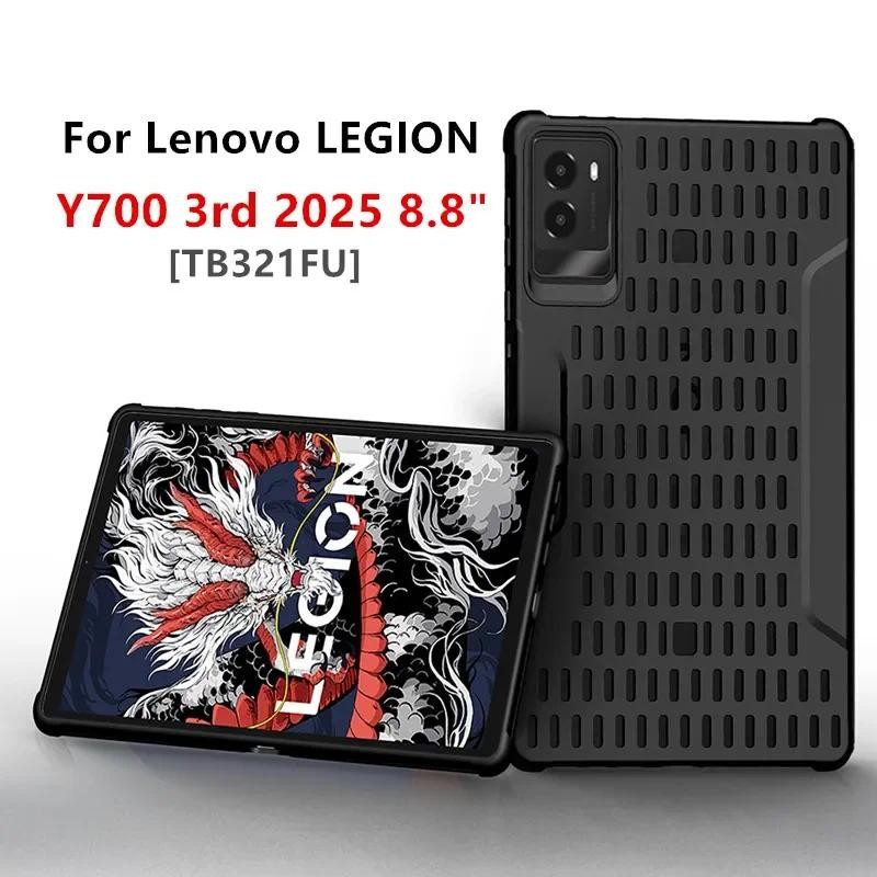 สําหรับ Lenovo LEGION Y700 (3rd Gen) 8.8 นิ้ว 2025 TB321FU Soft TPU ซิลิโคนตาราง Anti-fall ...