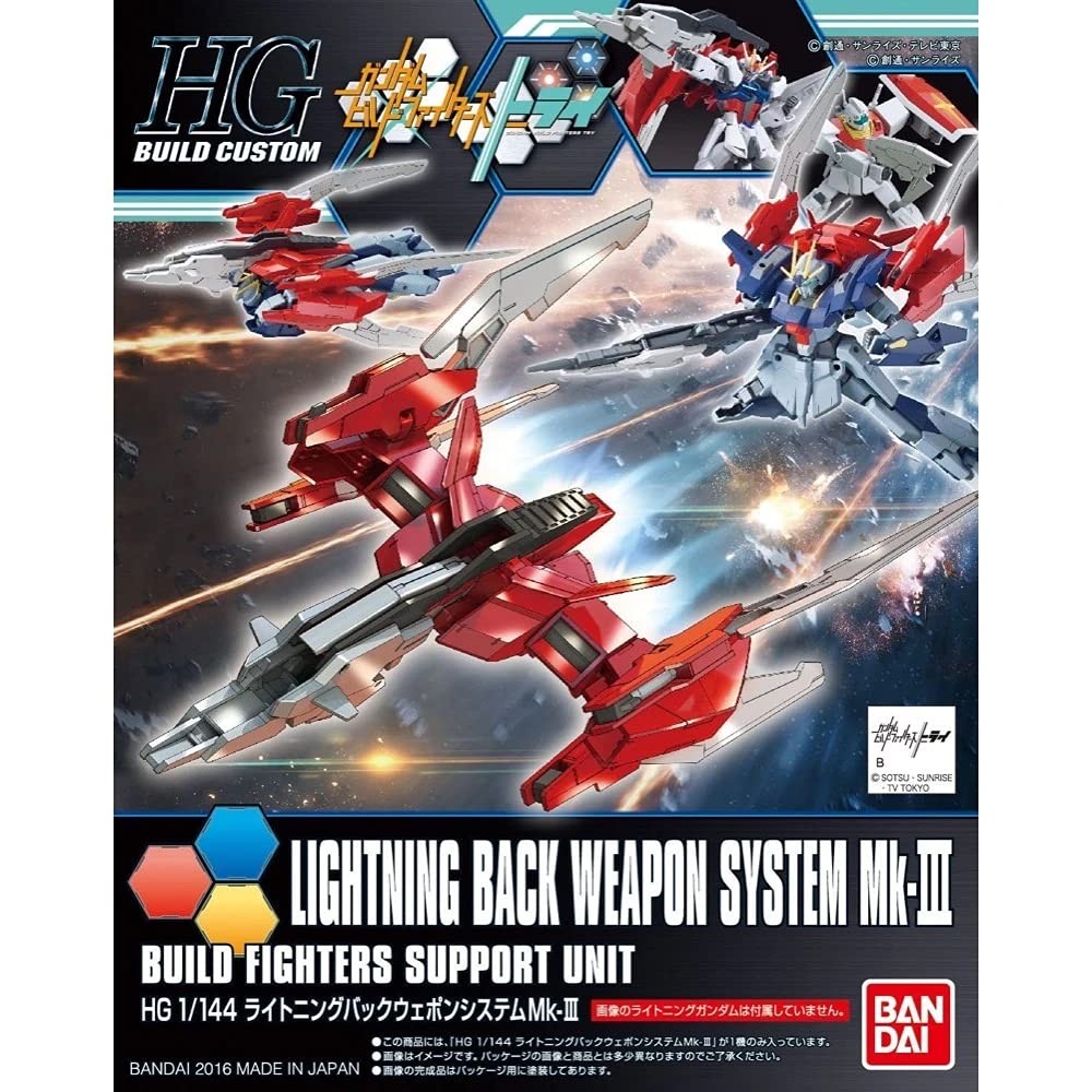 HGBC Gundam Build Fighters Try Lightning Back Weapon System Mk-III (เบื้องต้น) โมเดลพลาสติกรหัส ...