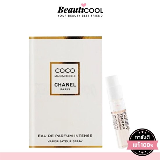 Chanel Coco Mademoiselle Intense EDP 1.5ml มอบสัมผัสอันเย้ายวน ล้ำลึก | Shopee Thailand